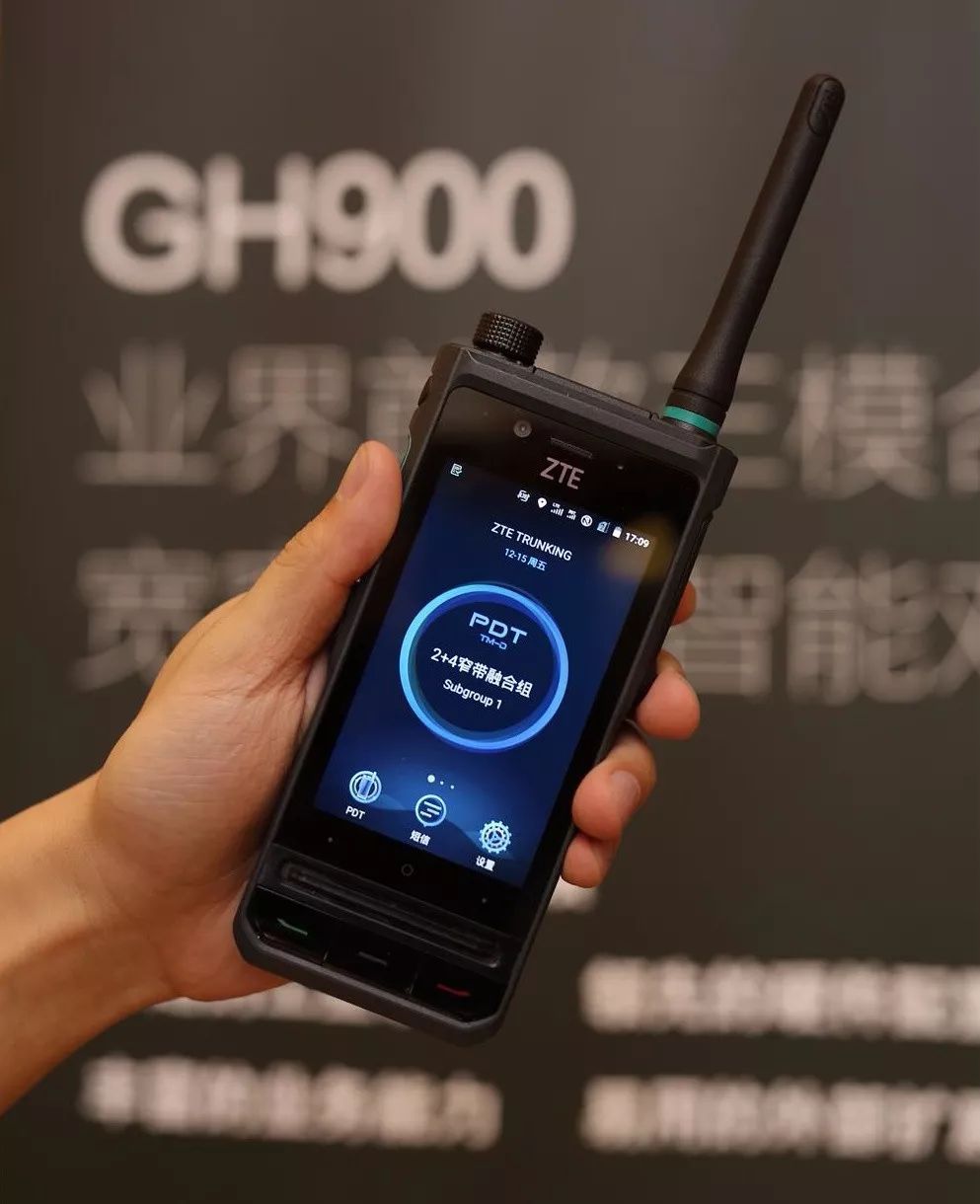 caltta中兴高达双模智能PDT集群对讲机GH900产品介绍|青岛中兴高达对讲机 - 青岛东方世纪15853230355