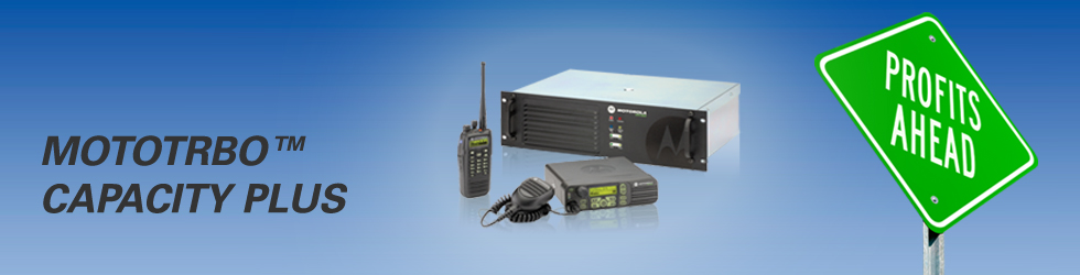 摩托罗拉400M/150M数字集群系统MOTOTRBO Capacity Plus智能信道共享 - 青岛东方世纪15853230355