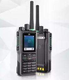 caltta中兴高达PH790数字PDT集群对讲机产品介绍|青岛中兴高达对讲机 - 青岛东方世纪15853230355