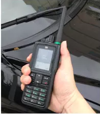 caltta中兴高达PH790数字PDT集群对讲机产品介绍|青岛中兴高达对讲机 - 青岛东方世纪15853230355